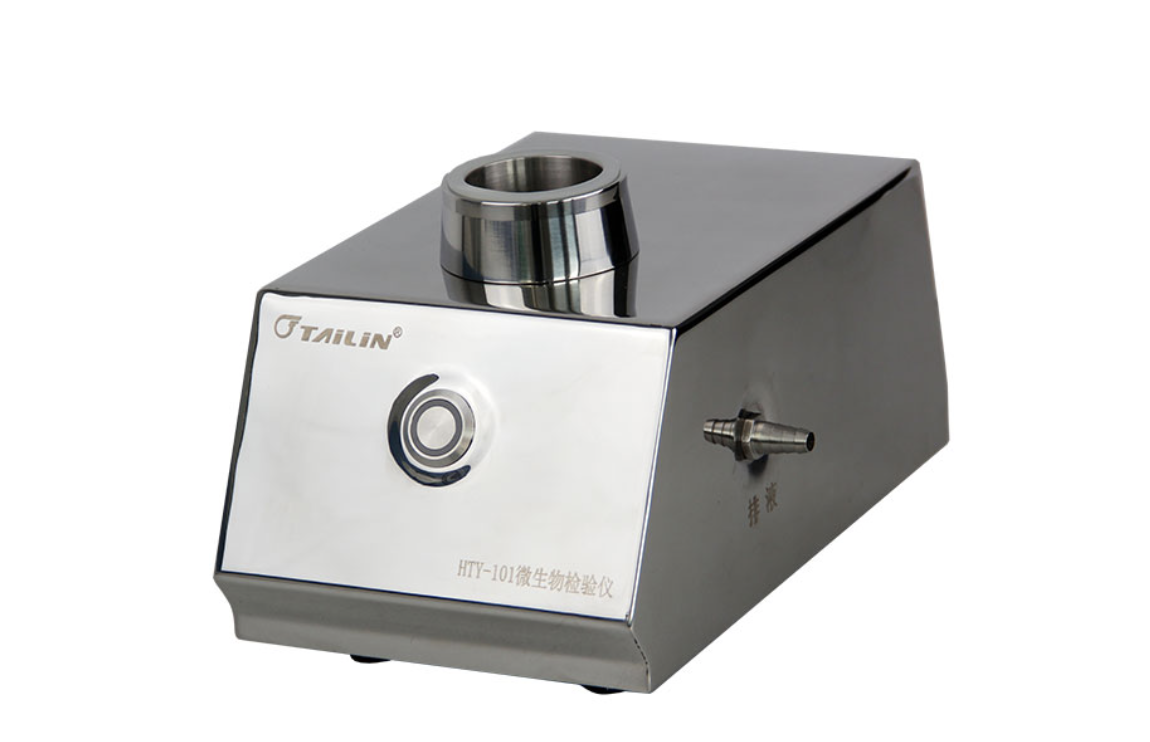 Endoscope Microbial Sampling Pump HTY-101 - Monolab Laboratory Systems